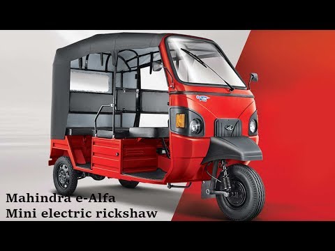 Mahindra Electric Rickshaw - Latest Price, Dealers & Retailers in India