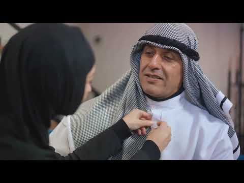 How To Pronounce Qatar