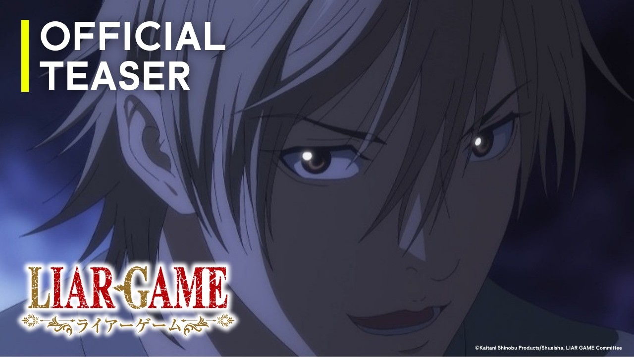 LIAR GAME - Official Teaser | MULTI-SUB [#ItsAnime]