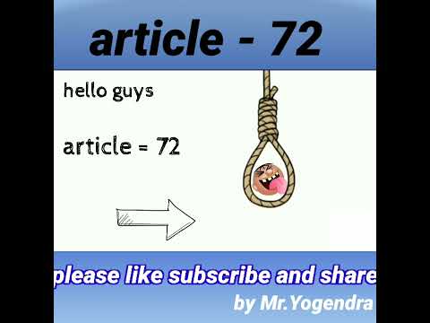article-72 // by Mr.yogendra