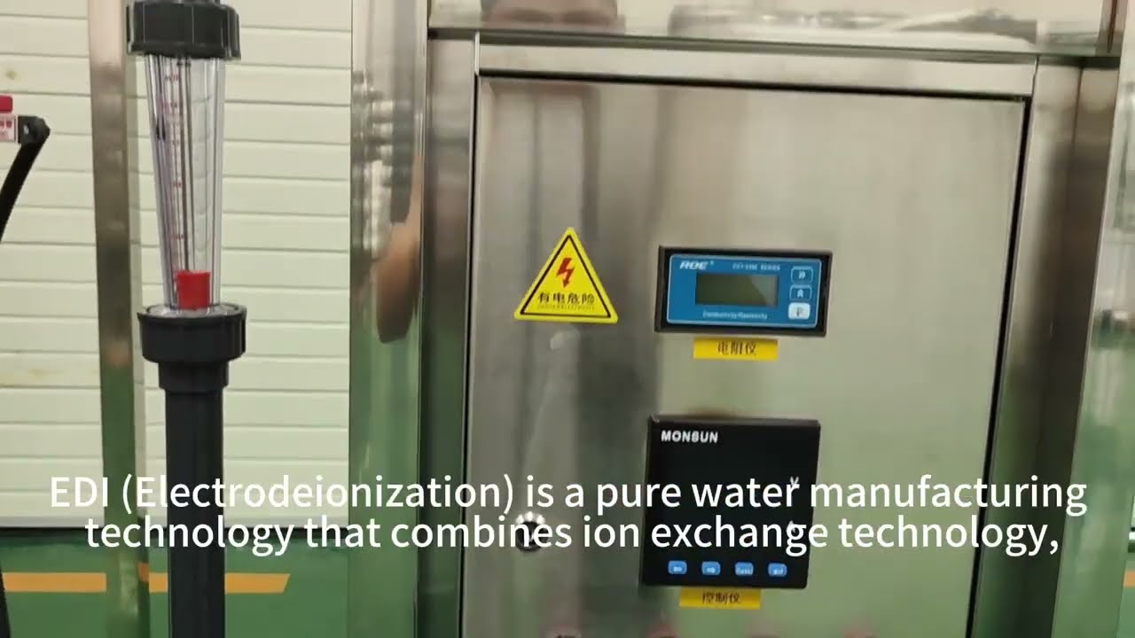 1 Ton EDI Ultrapure Water System
