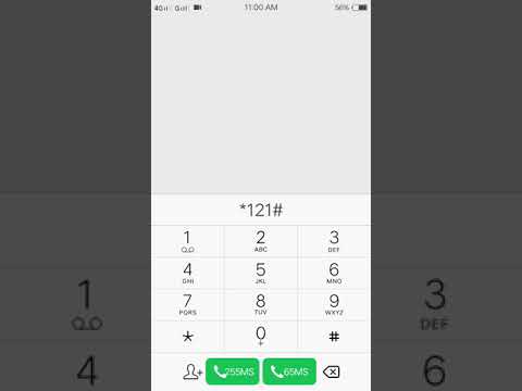 How To Check Your Balance In Smart Sim