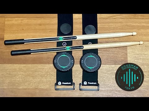 Freedrum 2 Electronic Virtual Drum Kit 2022 | Reverb