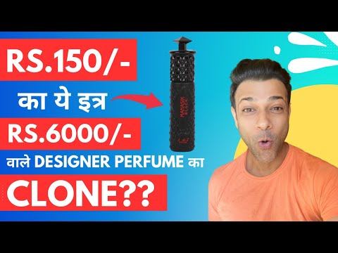 ⬆️Best Attar For MenUnder 200 /Attars/Attars For Men/Best Ittar/Best Attar in 2022⬆️