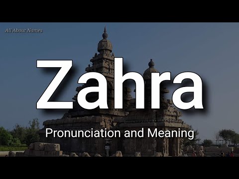 Zahra - Pronunciation and Meaning