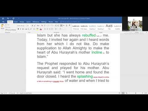 The Story of Abu Hurairah (R)