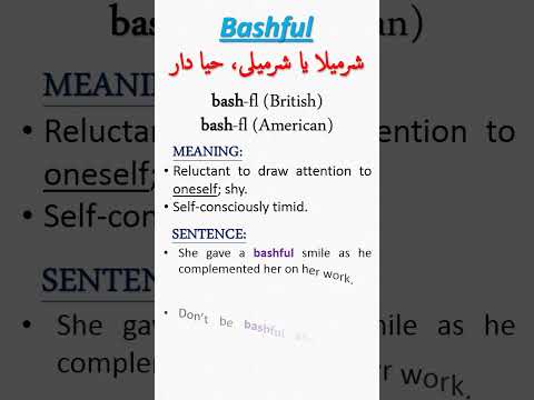 Bashful meaning| #shorts