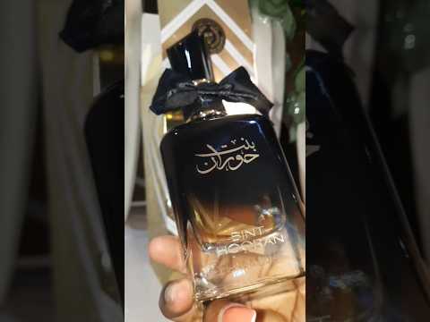 BINT HOORAN REVIEW SOON ON MY CHANNEL #middleeasternfragrances #ardalzaafaran #perfumeunboxing