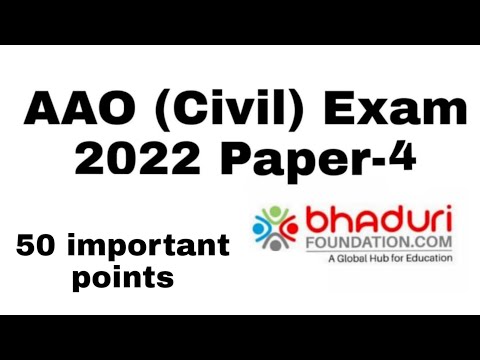 AAO EXAM 2022 | PAPER 4 | IMPORTANT TOPICS | BHADURI BHADURI FOUNDATION.COM