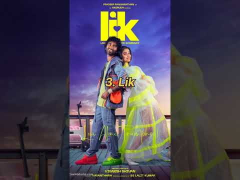 Top 5 Best Movies of South love Story #shorts #top10 #southmovies