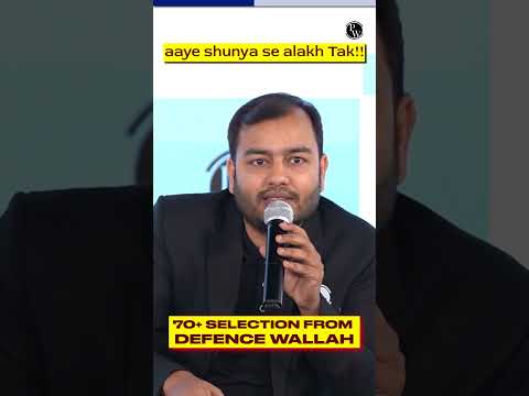 1 in 7 selected for NDA comes from Defence Wallah | #ShauryaSeSelectionTak #Shorts