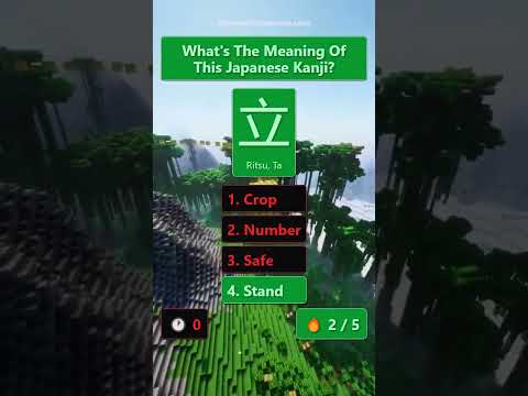 Japanese Quiz Guess The Meaning of these Japanese Kanji #anime #manga #japan #japanese