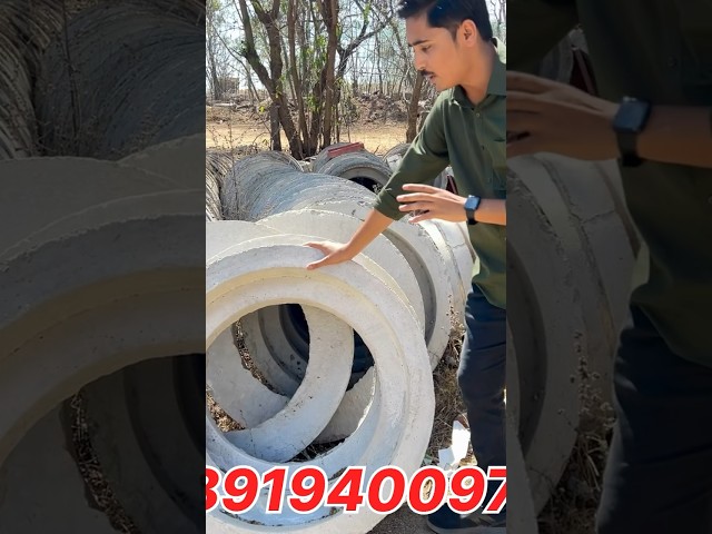 Manhole Covers - Concrete Earth Pit Chamber Manufacturer from Hyderabad