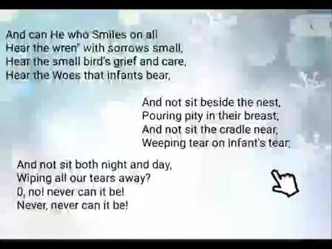 On Another's Sorrow by William Blake in Hindi
