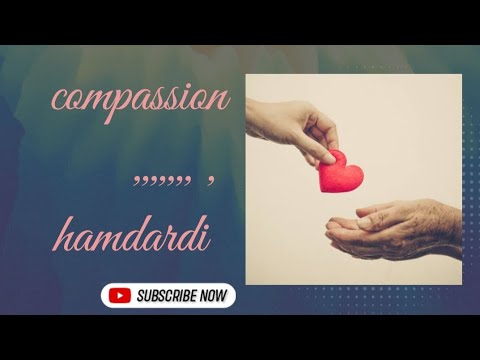 Compassion meaning please watch and learn #english #learning #urdu #sentences #education #urdu