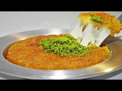 Knafeh: A Traditional Palestinian Dessert – Mariah Jallad's Writings