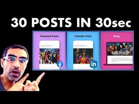 DREAM AI Tool For Social Media Marketing (Blaze Ai Review)