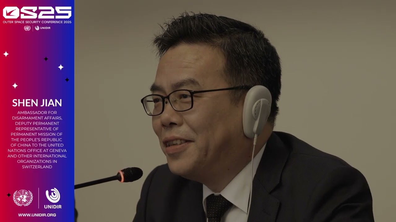 Panel III | Outer Space Security Conference 2025