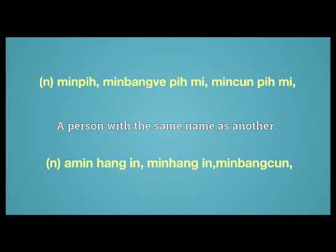 namesake meaning in English Ngawn