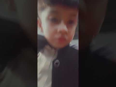 me Ayan