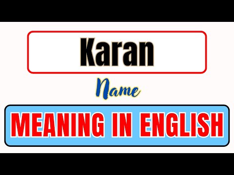 Karan name meaning | What is Karan meaning in english | करन नाम का मतलब | English Brain