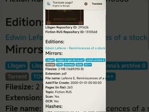 HOW TO DOWNLOAD UNLIMITED BOOKS ON ANNA'S ARCHIVE. #BOOKS #knowledge #wisdom #rarebooks #shorts