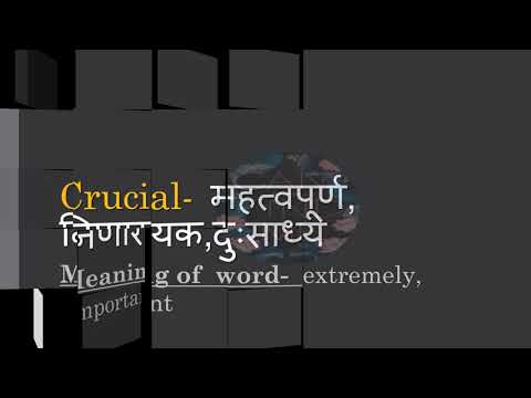 crucial meaning in hindi, crucial word 5 sentence, crucial meaning in english, crucial means kya hot