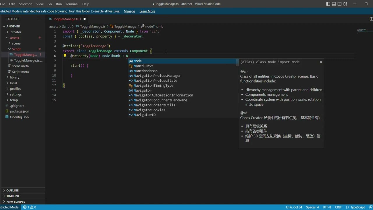 UI Toggle Cocos Creator