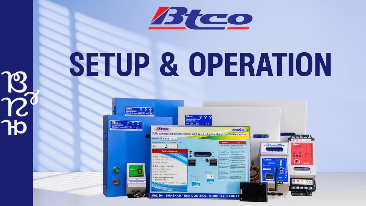 Product Vidoes - BTCO Electric Auto Starters Tumkur - Karnataka