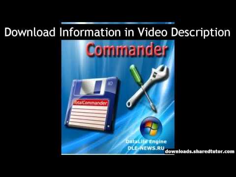 Total Commander 7.56 Free Download For All !