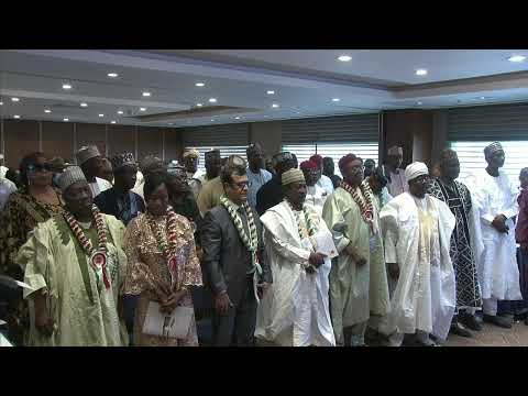 NIPCO PLC AGM LIVE STREAM