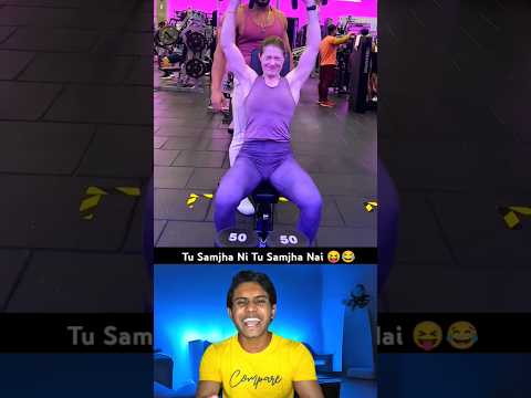 Dum Hai Toh Hassi Roke Dikaho 😂😝#girl#russian#gymgirls#hot#gymprank#reels#russia#popular#reactions
