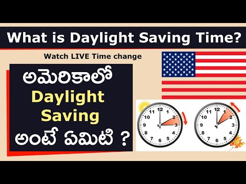 Daylight Saving Time in USA | What is Daylight Saving Time in Telugu