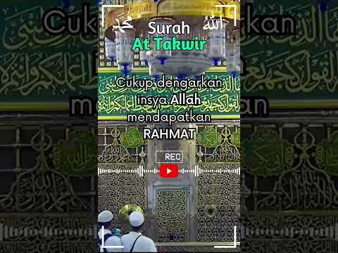 🔴Surah At Takwir Ayat 27-29 | KH. Muammar ZA #alquran #dzikir #shorts