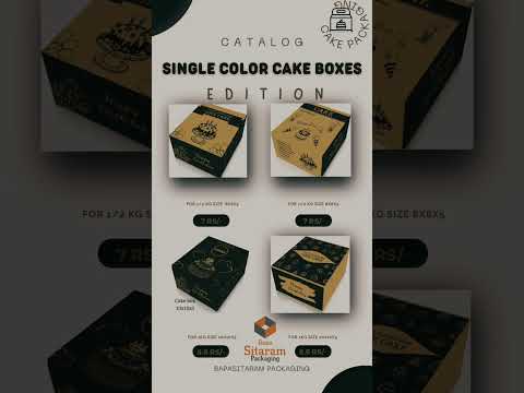 Cake Packaging Box - Cake Box Manufacturer Manufacturer from Rajkot