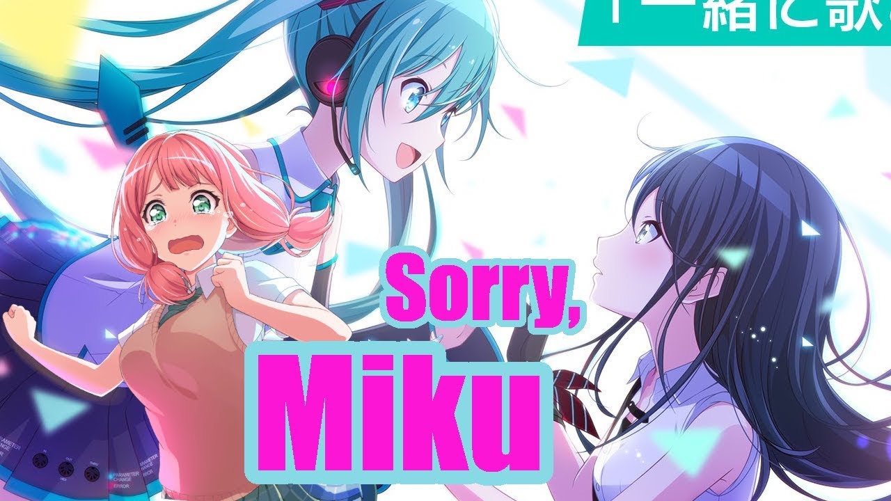 Let's Talk About Project Sekai