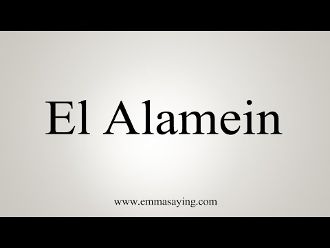 How To Say El Alamein