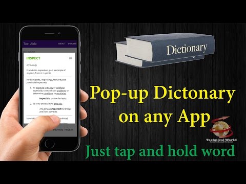 #DA20 [Hindi] Dictionary - Fastest way to find meaning or search on web of WORD
