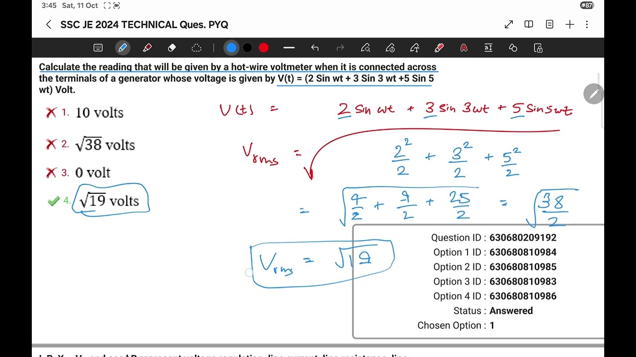 SSC JE Electrical 2024 Solved Paper(5 June): Questions1-10 with AIR 18 Ritesh Raj's Strategy