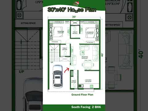 30’× 40’ house plan, 30 by 40 home plan, South Facing 2 BHK & parking #floorplan #housedesign