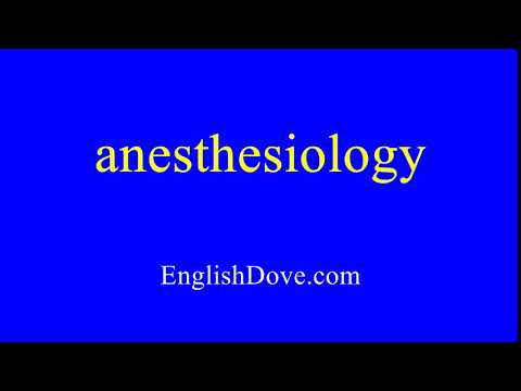 How to pronounce anesthesiology in American English.