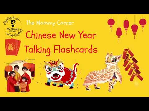 Learn English for Kids | Chinese New Year Talking Flashcards | The Mommy Corner