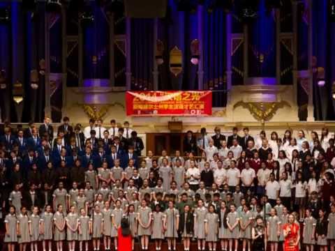chinese language spectacular 2014