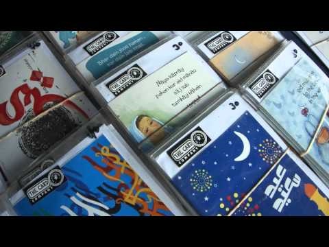 Selling "Eid Card" at Mr.Books,Islamabad