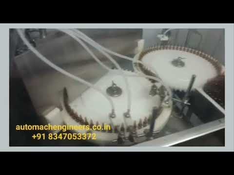 AMPOULE VIAL WASHING MACHINE - AUTOMATIC VERTICAL ROTARY AMPOULE VIAL ...