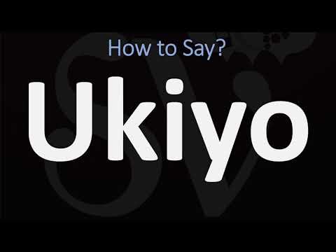 How to Pronounce Ukiyo? (CORRECTLY)