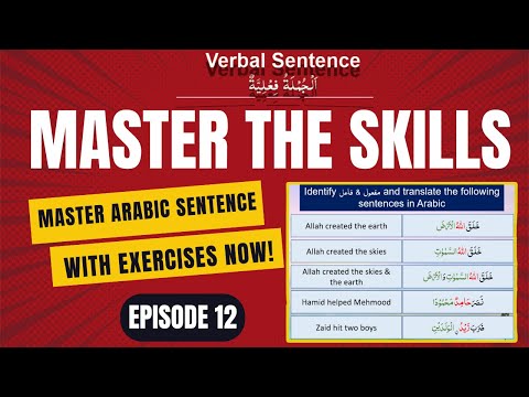 MASTER Arabic Sentence Structure with Exercises Now!