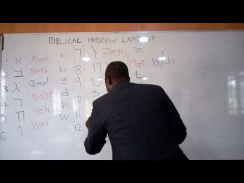 DR Akinola Bishop Hebrew Class