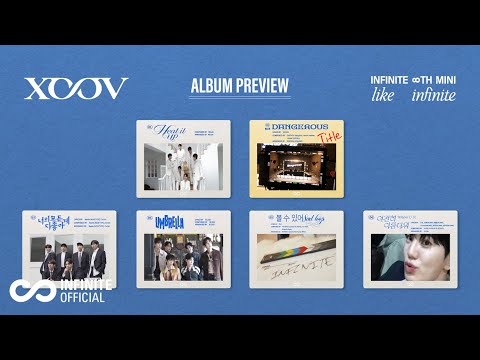 [Official Preview] INFINITE(인피니트)8th Mini Album 'LIKE INFINITE ...