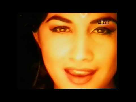 Pharao I show you secrets VIVA VHS